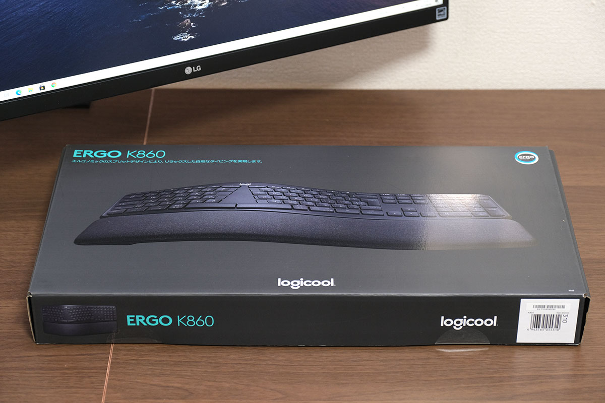 ERGO K860 レビュー！独特な形状のエルゴノミックキーボード！使いやすさ・メリット・デメリットは？ | シンスペース
