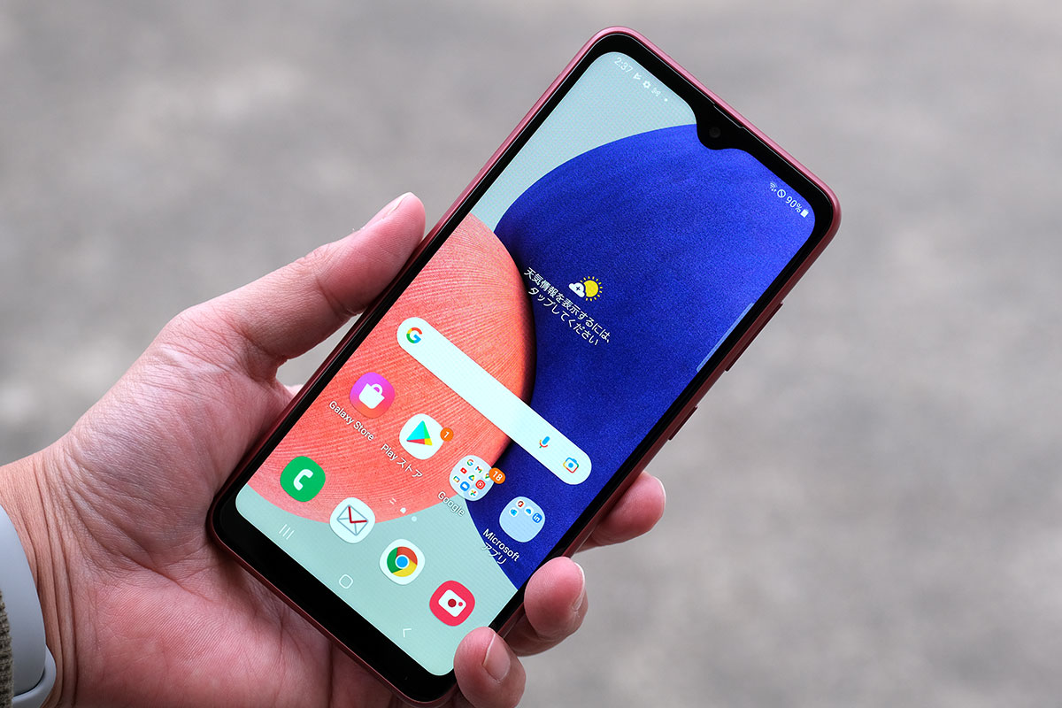 Galaxy A22 5G レビュー！質感と性能が向上！メリット・デメリットは？ | シンスペース